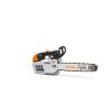 Stihl MS 201 TC-M: Powerful Gas Chainsaw for Pros - Milton Village ...