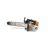 Stihl MS 201 TC-M: Powerful Gas Chainsaw for Pros - Milton Village ...